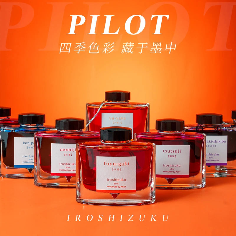 PILOT Original Fountain Pen Inks (50 ML) – Original Kawaii Pen