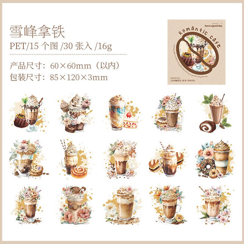 Romantic Café Series Vintage Stickers (6 Designs) – Original Kawaii Pen