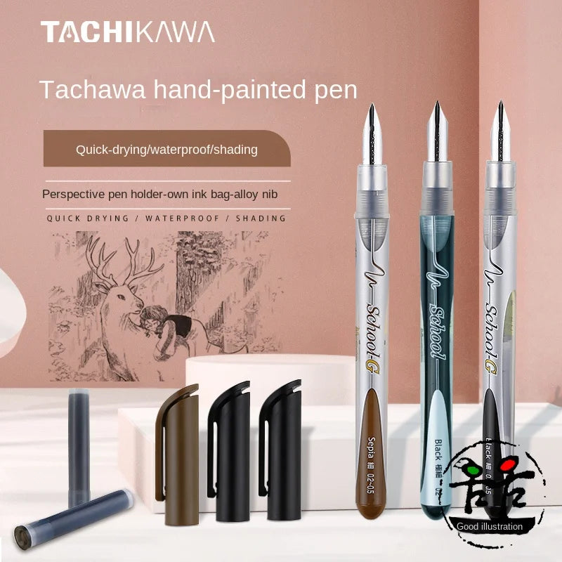 TACHIKAWA series Fountain Pens - Limited Edition – Original Kawaii Pen